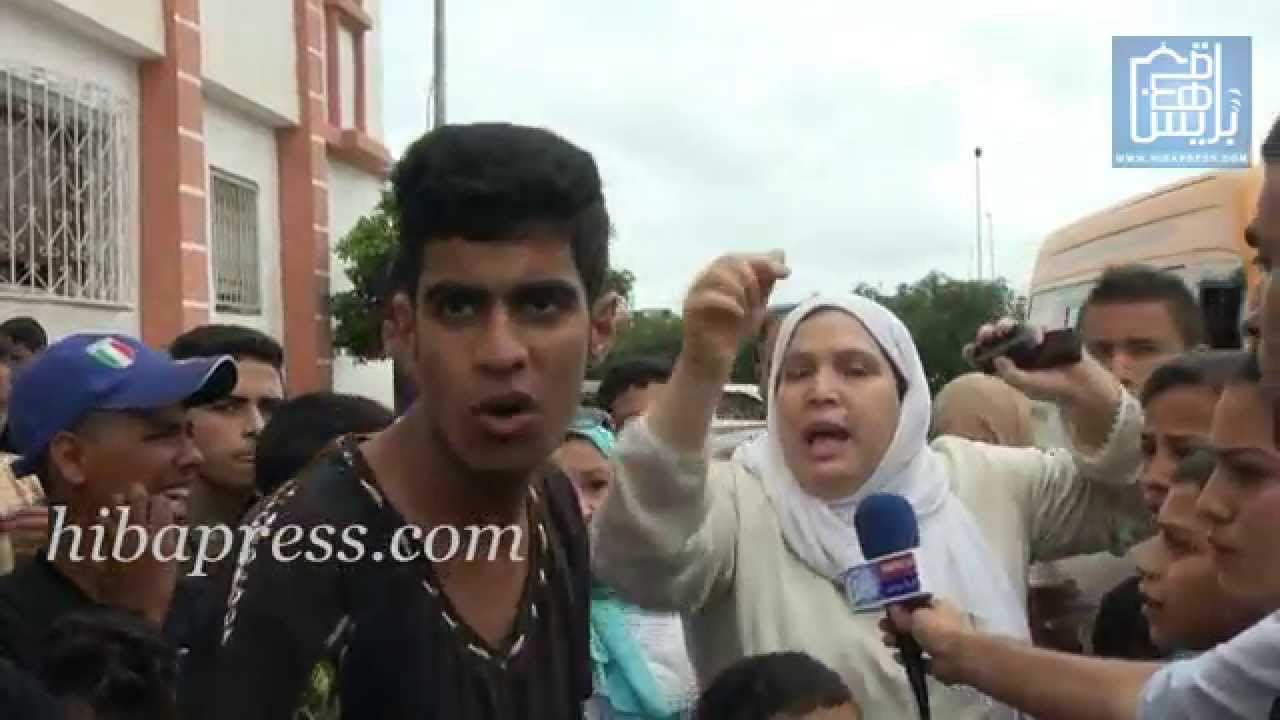 bac 2015 hibapress - YouTube