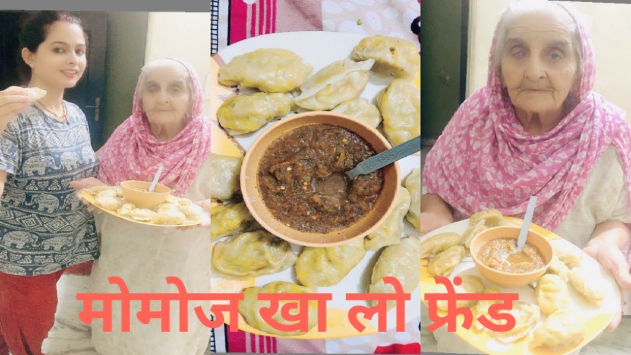 Dadi ke घर के मोमोज👌 - YouTube