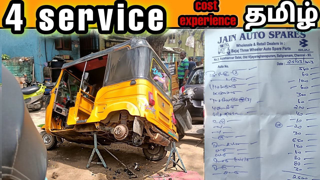 Bajaj 🛺Auto 4Service LOCAL MECHANIC 🧑‍🔧#service #auto #bajaj #bajajauto ...