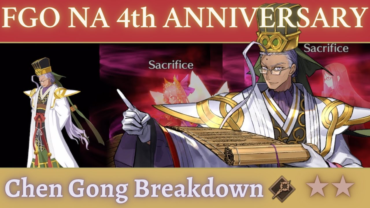 [FGO] Chen Gong Servant Breakdown and Review - YouTube