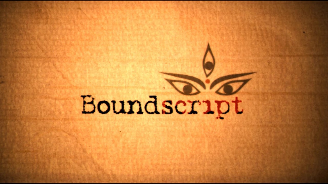 BoundScript (2012) - YouTube