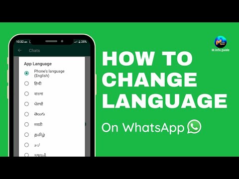 How to change language in WhatsApp | How to change WhatsApp language ...
