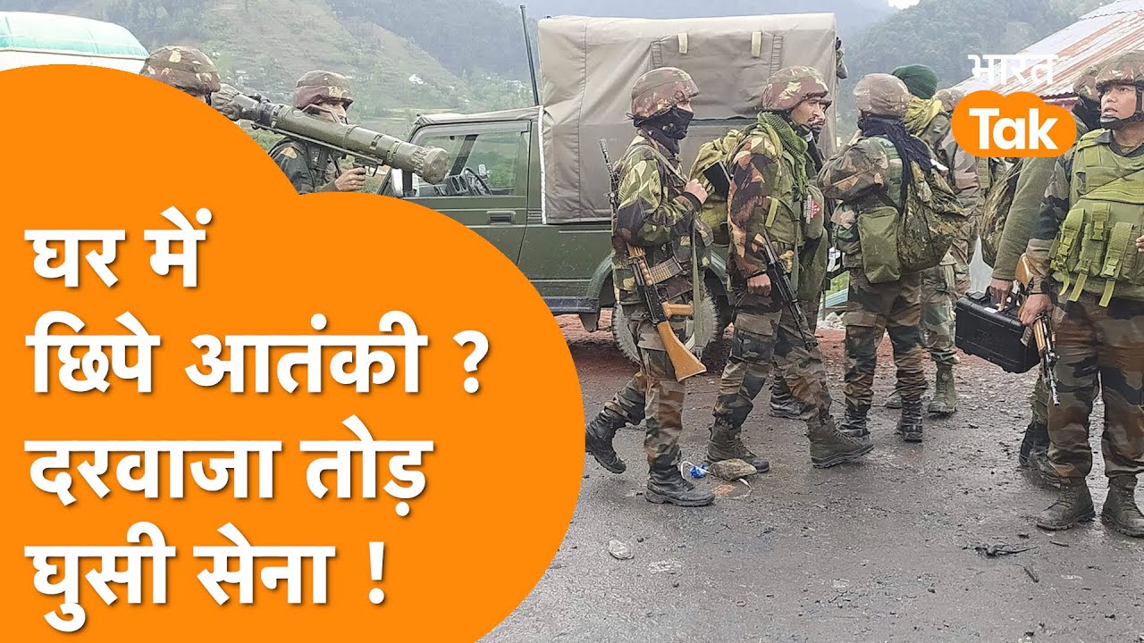 Pahalgam Attack के बाद पहले Indian Army ने ठोका आतंकी, फिर दरवाज तोड़कर ...