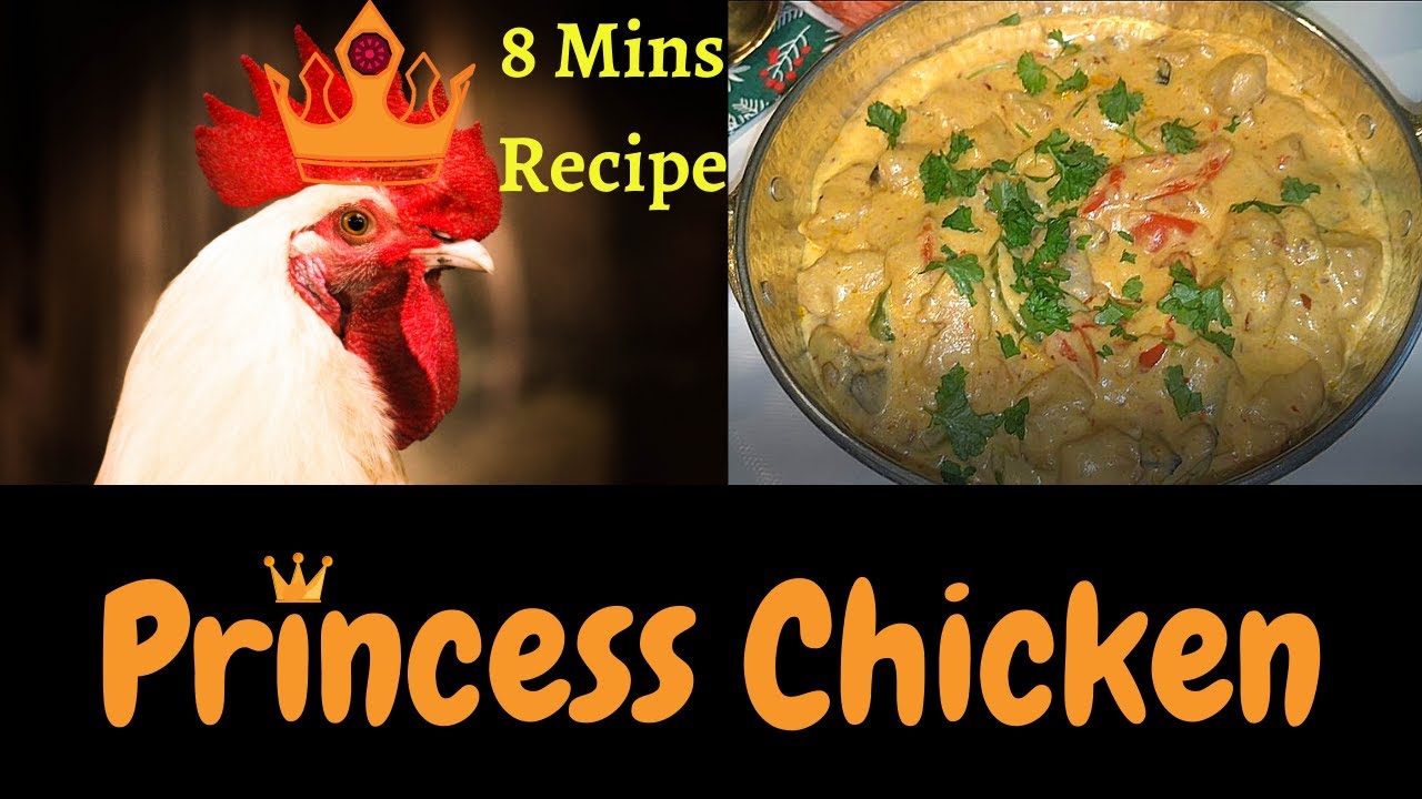 Turkish Princess Chicken Restaurant Recipe - YouTube