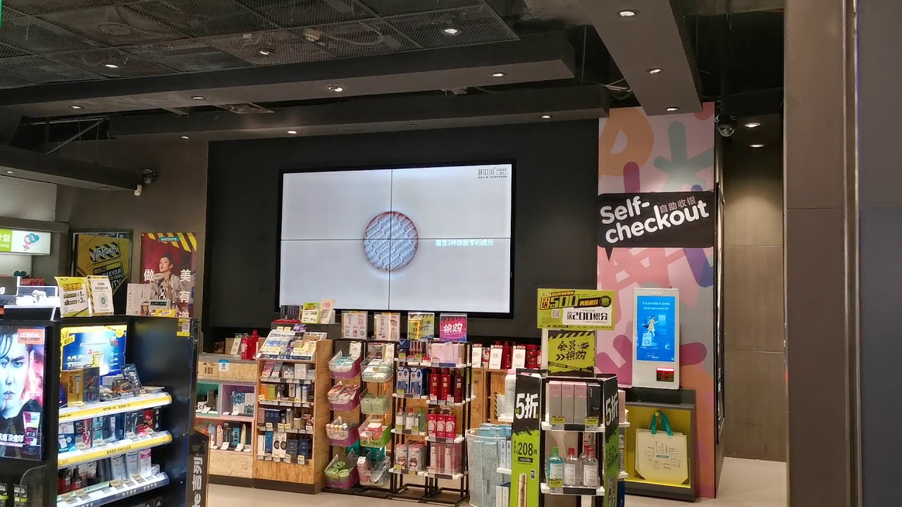 video wall for shopping mall, fashion big screen - YouTube