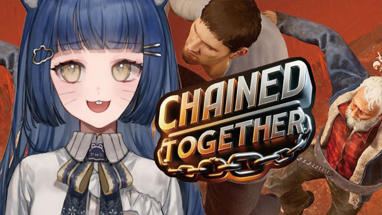 【遊戲】Chained Together with 咖哩工作室 - YouTube