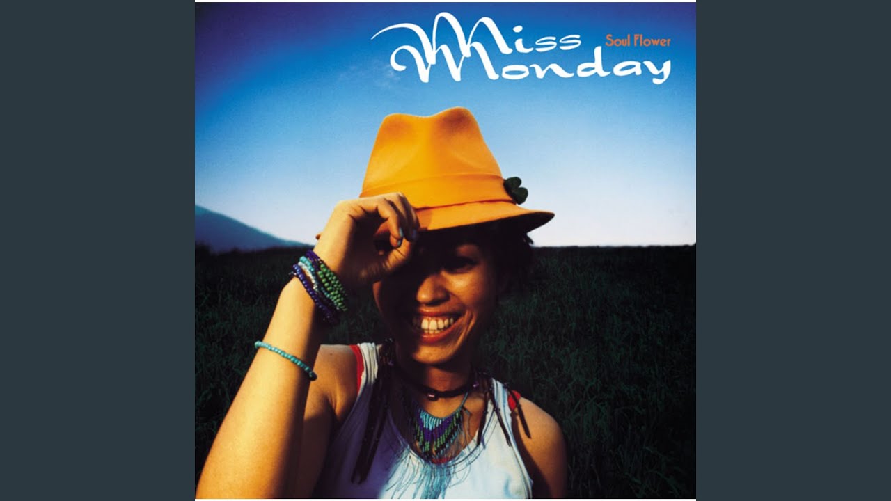 Guide for lady MC - YouTube