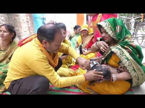 Mundan and sundarkand heart touching memories