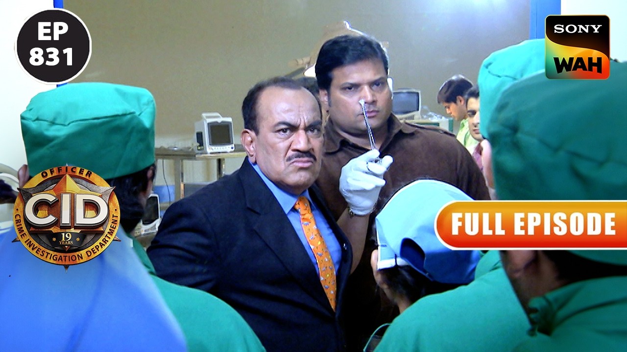 CID कैसे लगाएगी Operation Theater में Nurse के साथ हुए Crime का पता ...