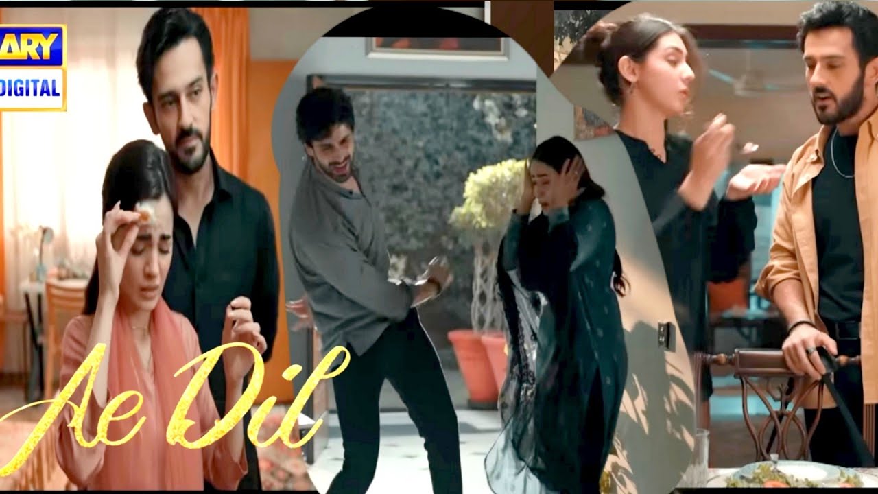 Ae Dil Episode 13 to Last Teaser Extended| Ae Dil Episode Last Full ...