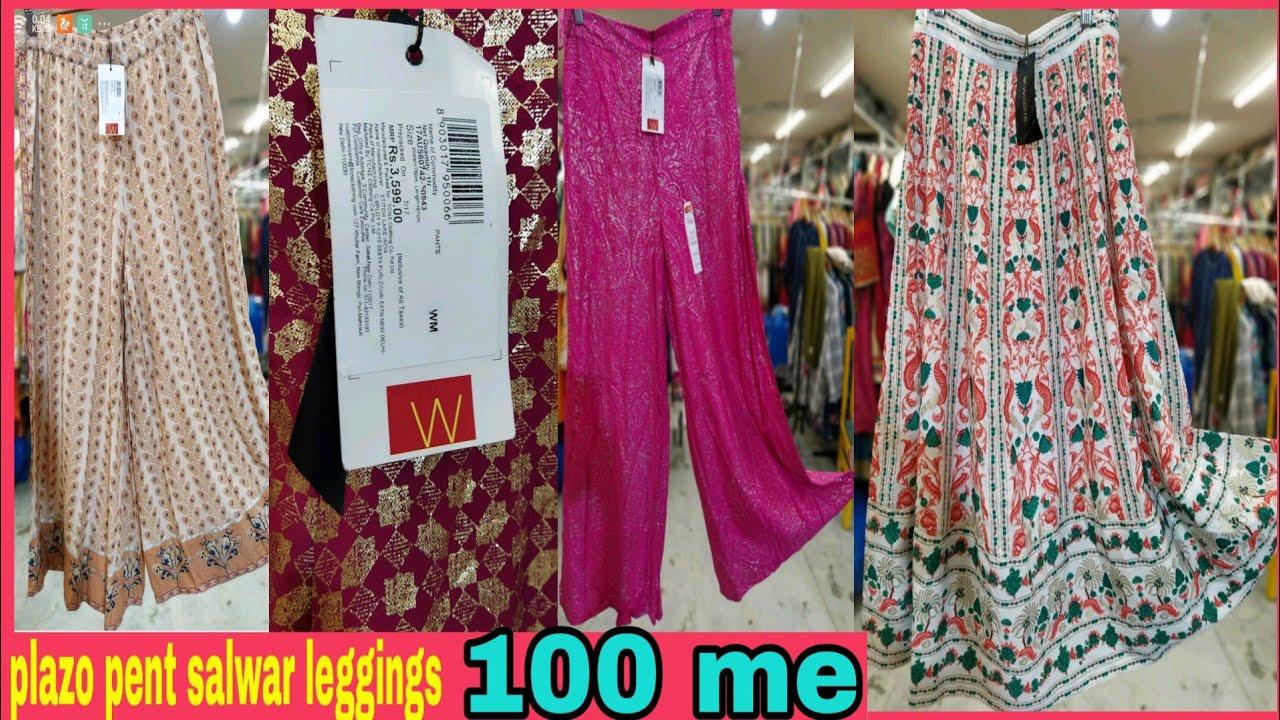 Summer Special Plazo Design In Wholesale Price | Plazo & Plazo pent ...