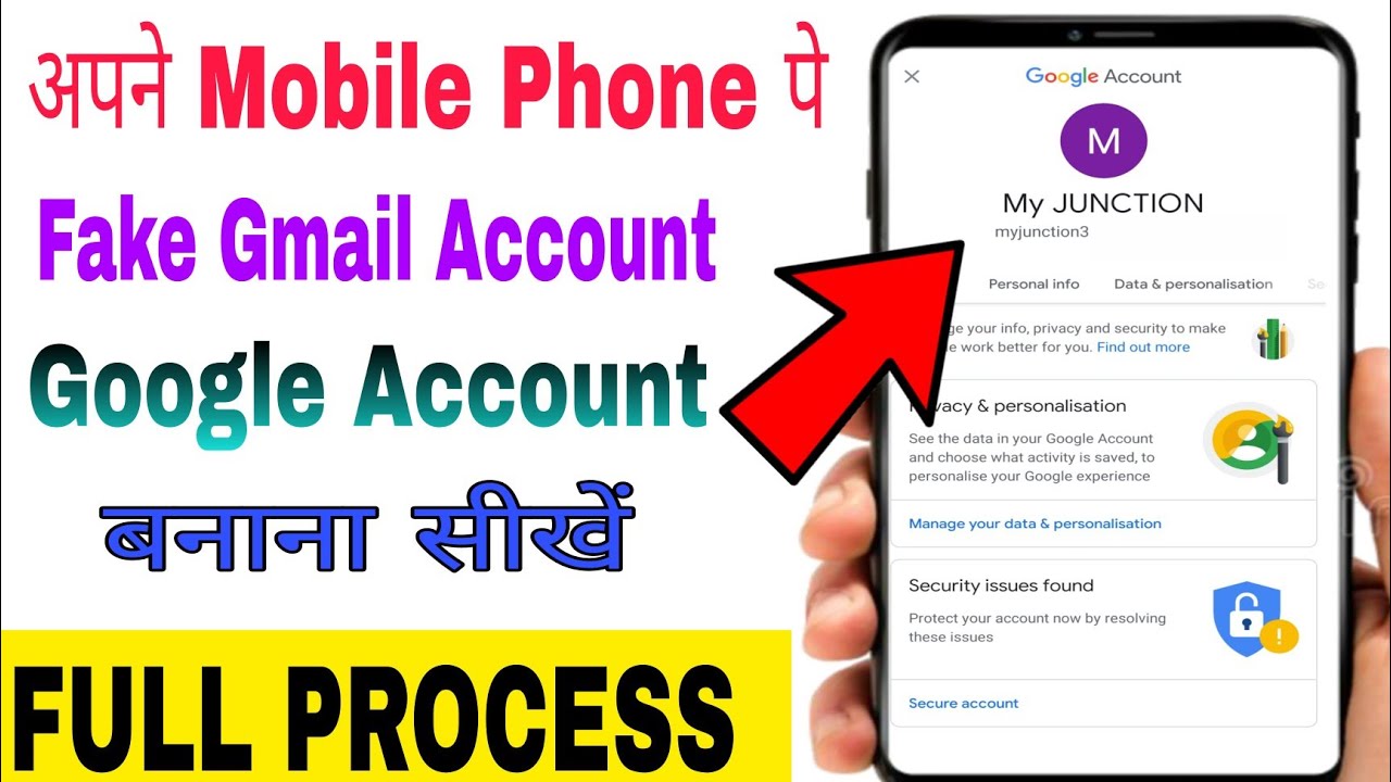 Fake Gmail I'd Kaise Banaye | How To Create Fake Gmail Accounts | Fake ...
