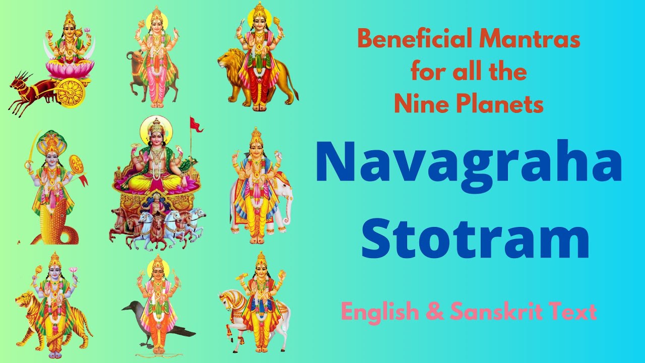 Navagraha Stotram | Full Navagraha Slokas with Lyrics | English and ...