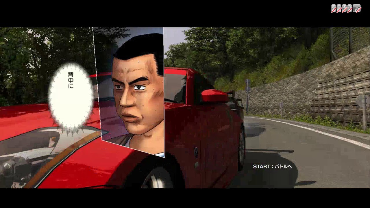 Initial D Arcade Stage 7 AAX Story Mode Part 7 - YouTube