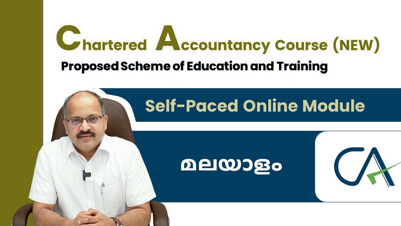 CA New Course | Self-Paced Module (Part-4) - YouTube