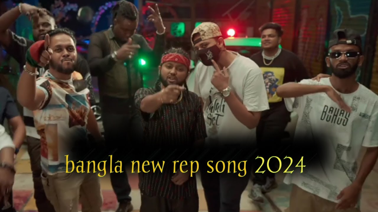 Bangla new rep song jalali safeyt foker lal - YouTube