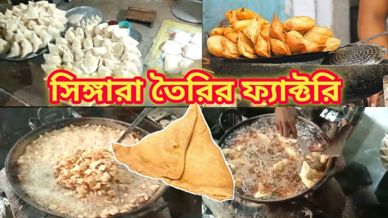 Samosa Making Factory || Hand made Samosa or Singara manufacturing ...