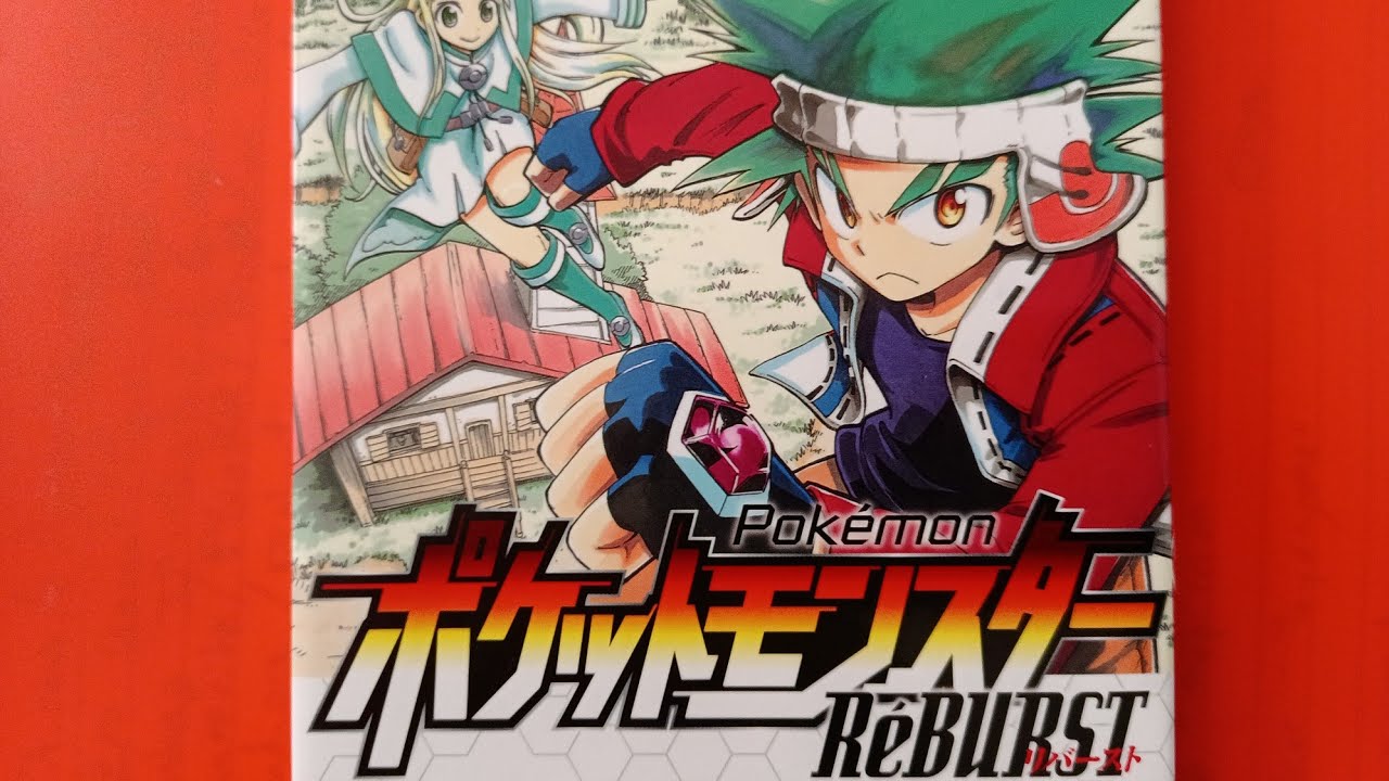 Fusion!? Pokémon RéBurst the little known Pokémon manga!? - YouTube