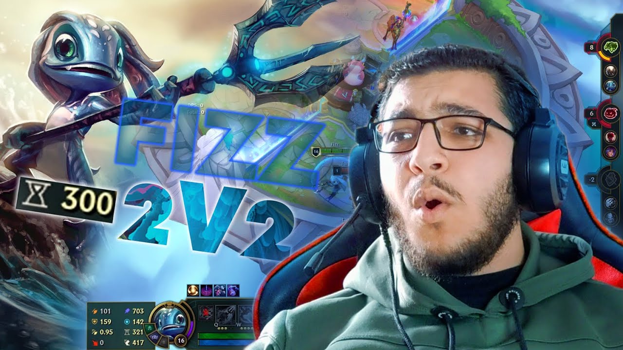 لعبت FIZZ ب (300 Ability Haste) || LoL ARENA - YouTube