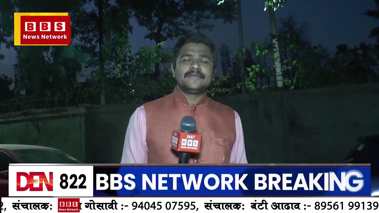 BBS NEWS NETWORK Live Stream 03.03.2025 - YouTube