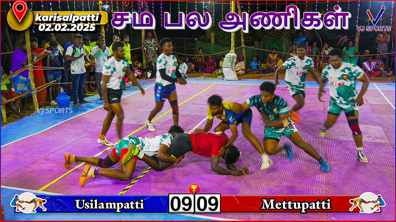 Mettupatti Vs Usilampatti | A.k Brothers ,Karisalpatti | Vjsports 2025 ...