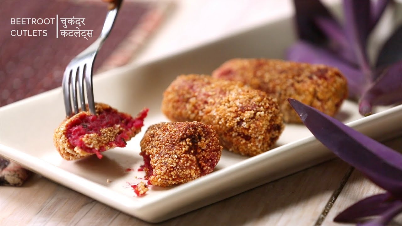 Beetroot Cutlets | Chukandar Cutlets Recipe | Tikki | Easy Snacks at Home - YouTube