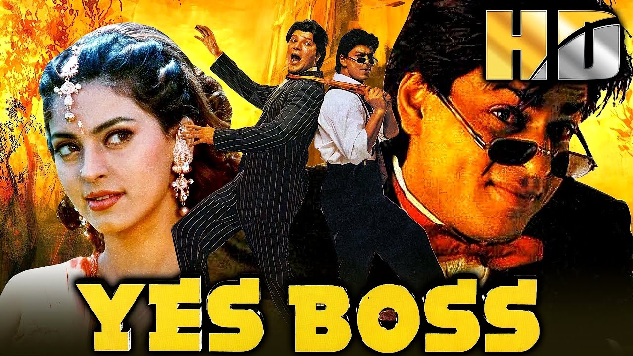 Yes boss movie Review|#bollywood - YouTube