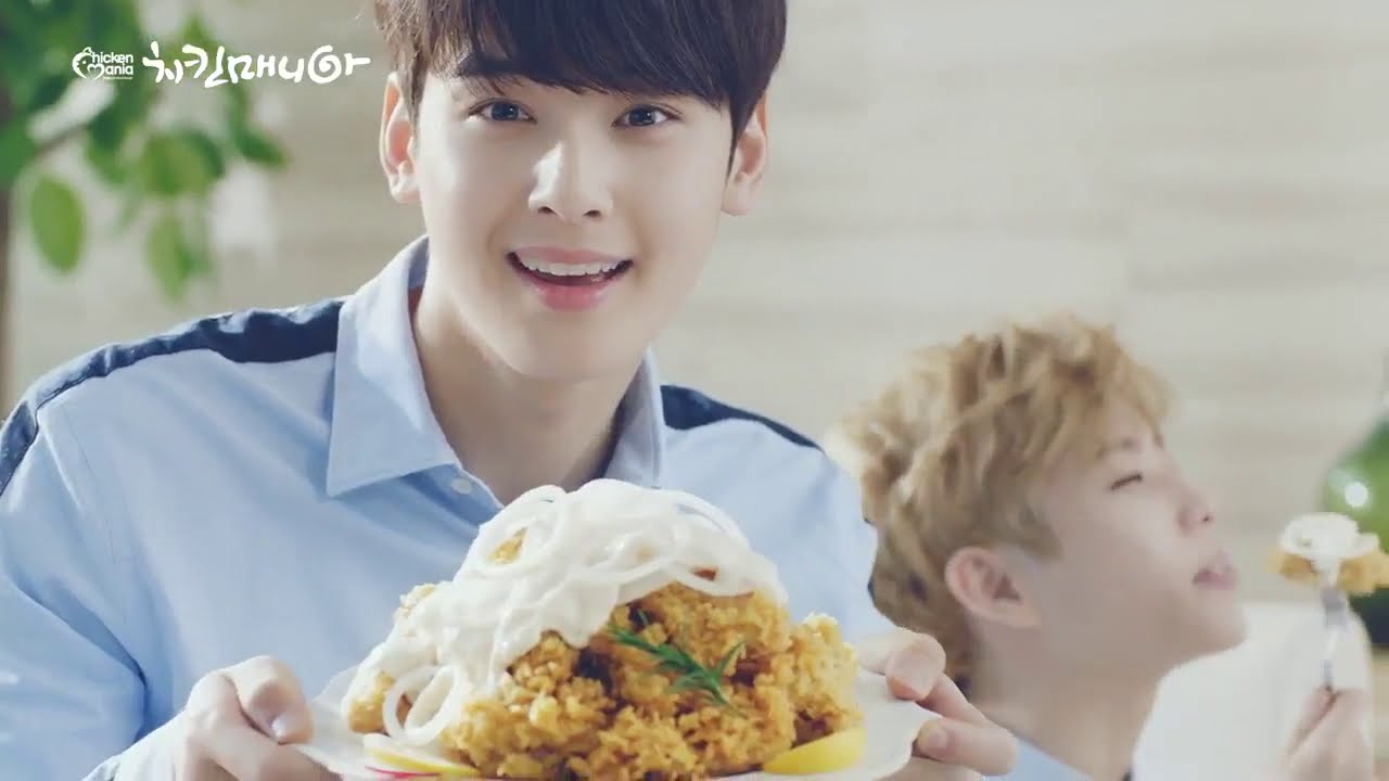 韓國廣告- ASTRO Chicken Mania 廣告 - YouTube