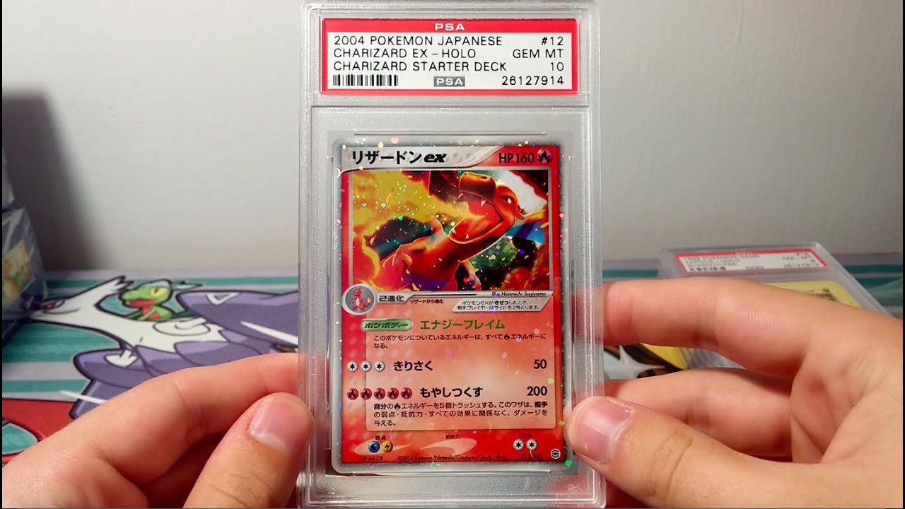 Pokemon PSA Returns Video No. 14 - Everything Is Awesome - YouTube