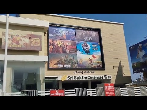Sri Sakthi Cinemas Theatre Visit - YouTube