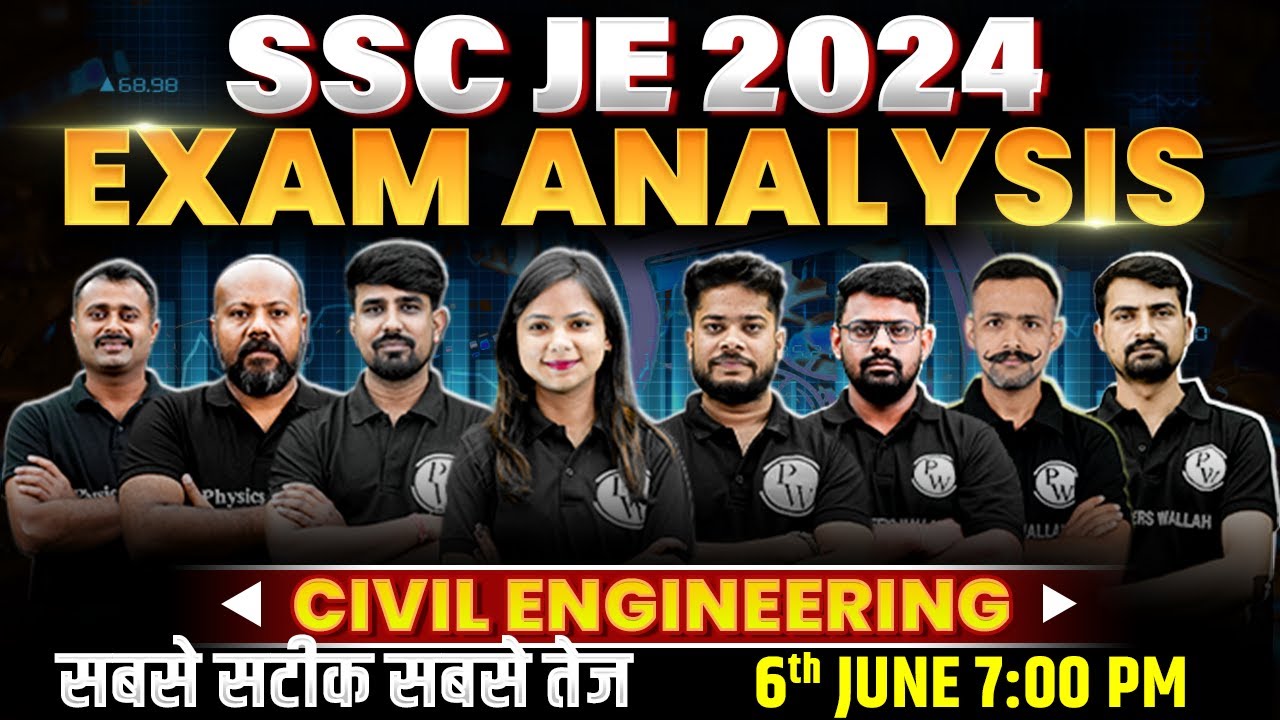 SSC JE Exam Analysis 2024 | SSC JE Civil Paper Analysis 2024 | SSC JE ...
