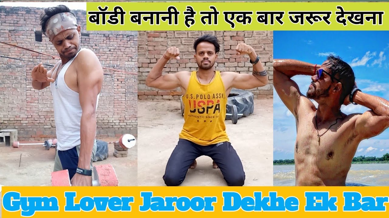 Fitness motivational video | gym motivation workout | bodybuilding ...