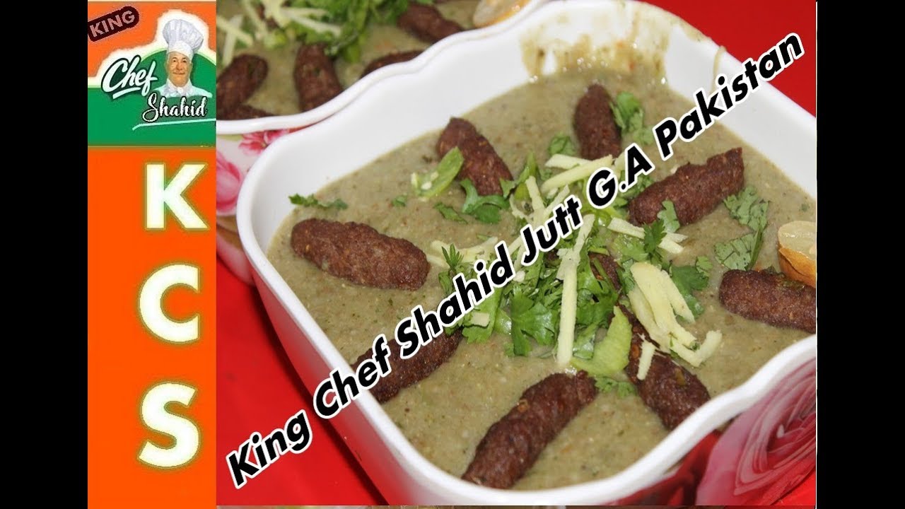Harees( Karachi Ka Mashoor) ( Beef Hareesa ) ( King Chef Shahid Jutt G ...