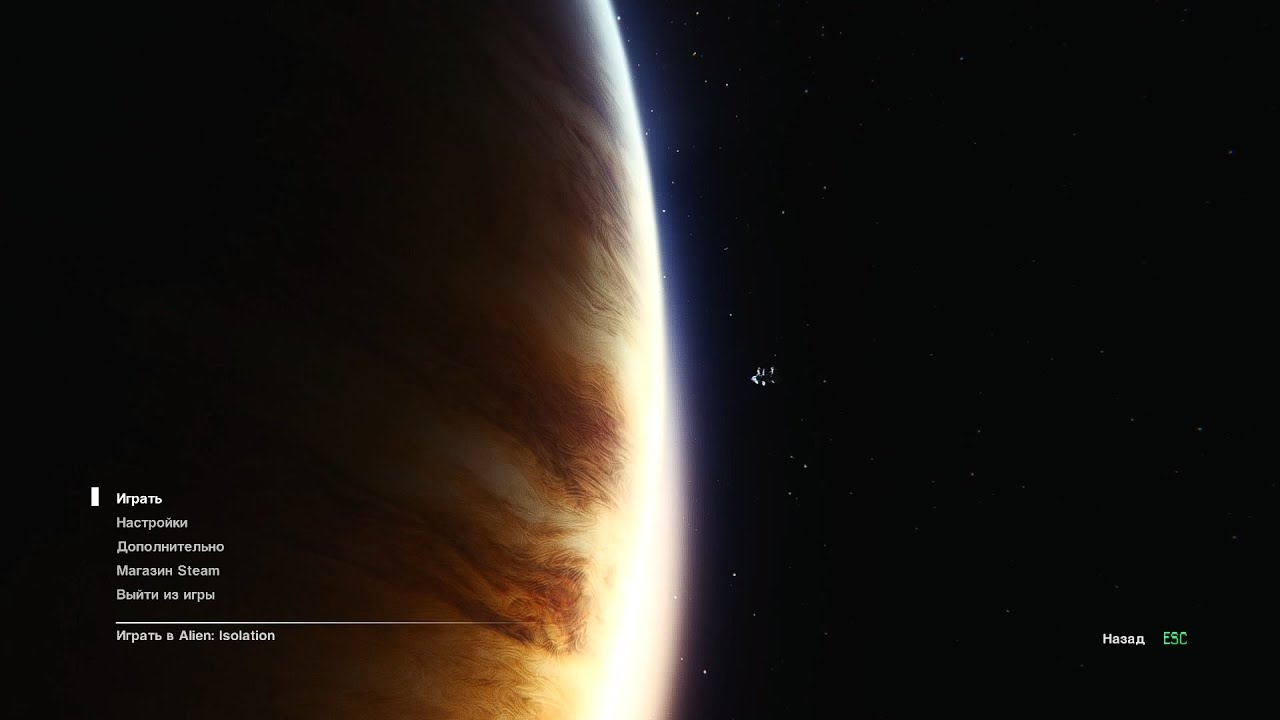 Alien: Isolation | Ambience & Music | Main Menu Theme - YouTube