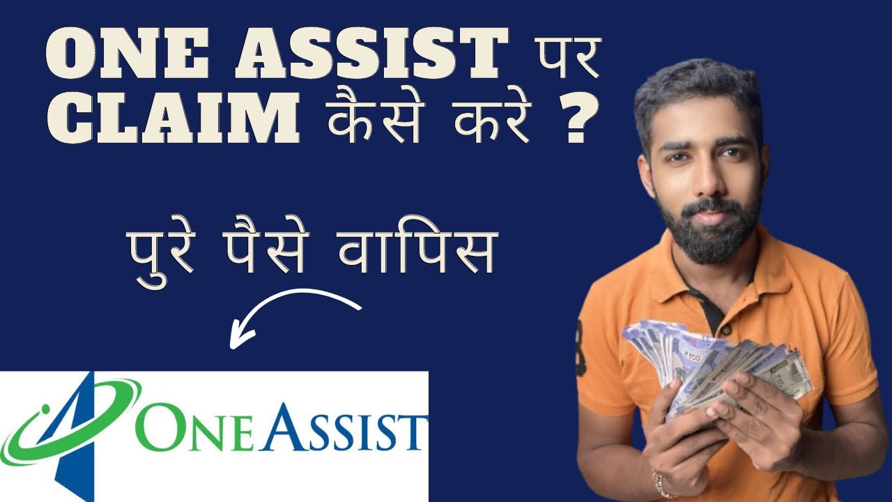 One Assist extended warranty claim - YouTube