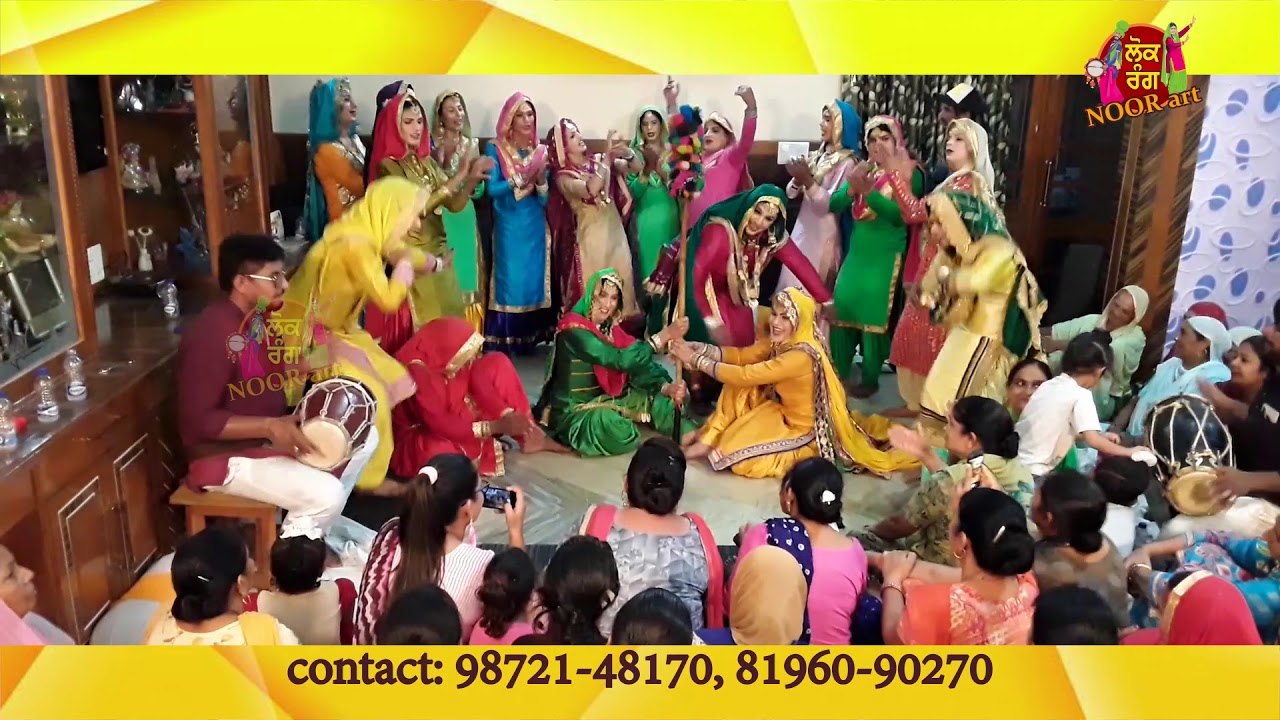 Chhadeyan Di Ukhli Te (ਛੜਿਆਂ ਦੀ ਉੱਖਲ਼ੀ ਤੇ) - YouTube