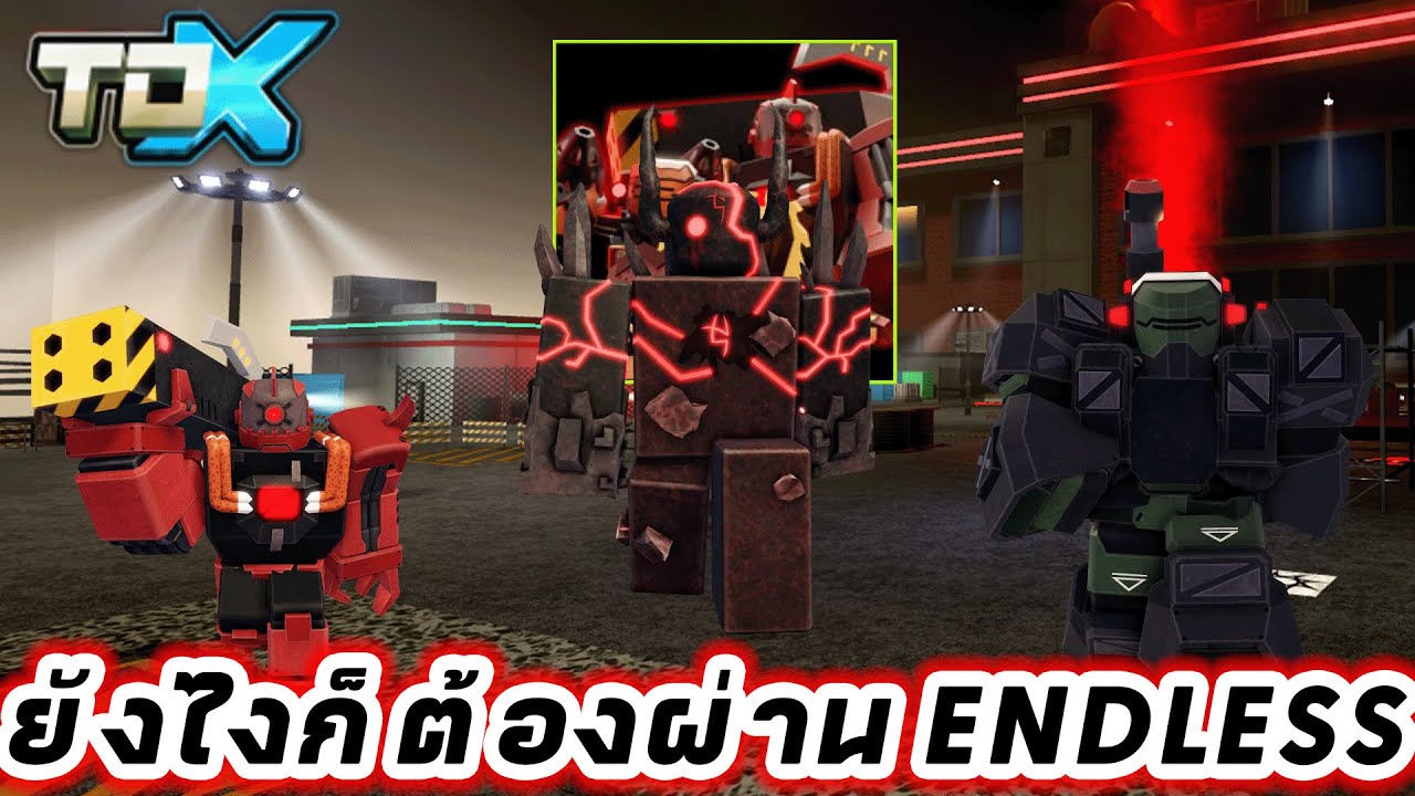 Roblox Tower Defense X : ไปให้ถึง 100 Wave ให้ได้?? - YouTube