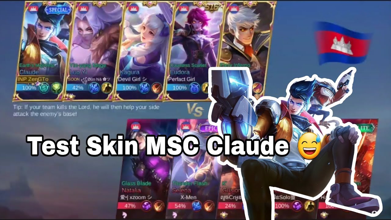 MLBB: Hero Claude Full Gameplay សាក Skin MSC ប៉ះសុទ្ធតែ Assassin 🤣 ...