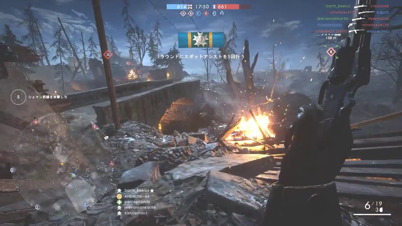 【PC版BF1】BAR M1918(Trench)&Trench Raider 56kills - YouTube