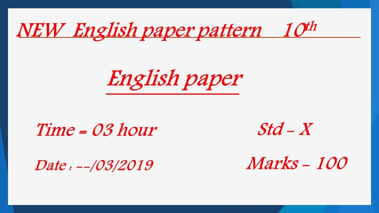 10th Class English Board Paper Pattern 2019 New Azim - Youtube
