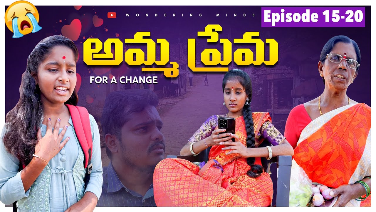 అమ్మ ప్రేమ ️ |For a change🙏|Part 15-20 #emotional #shorts #motherslove ...