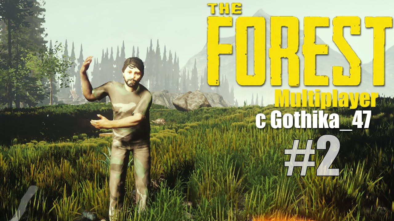 The Forest Multiplayer с Gothika 47 - #2 - Дека са ми камъните, ма ...