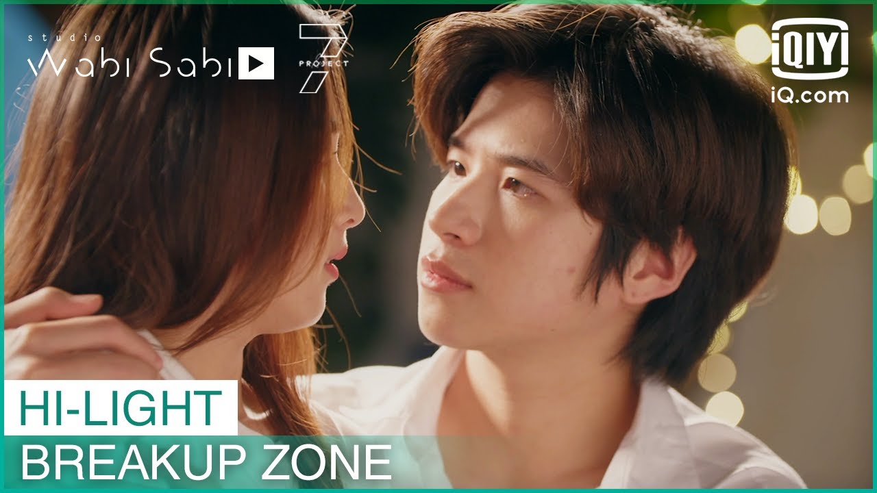 กูชอบมึง | 7 Project EP.5 Breakup Zone | iQiyi Thailand - YouTube