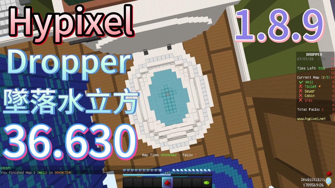 Hypixel Dropper 1.8.9 36.630 - YouTube