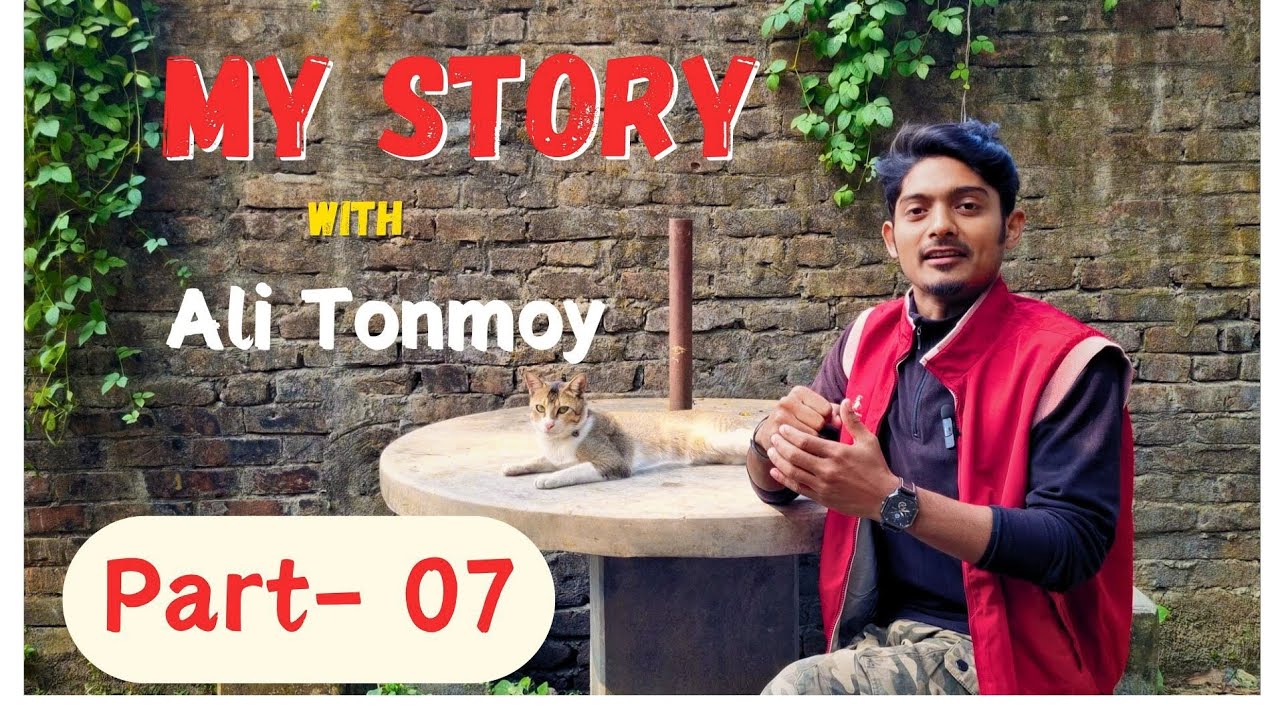 My Story With Ali Tonmoy 🎙️ l Episode 07 l Surovy's Story l আপনার জীবনের গল্প, আমাদের সমাধান ...