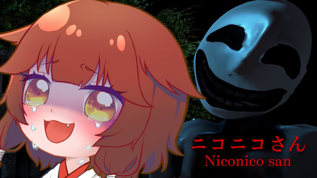 【ニコニコさん | Niconico-san】愛想のよすぎる変な人に追い回される愛想の悪い犬【犬里ぽてと/#vtuber 】 - YouTube