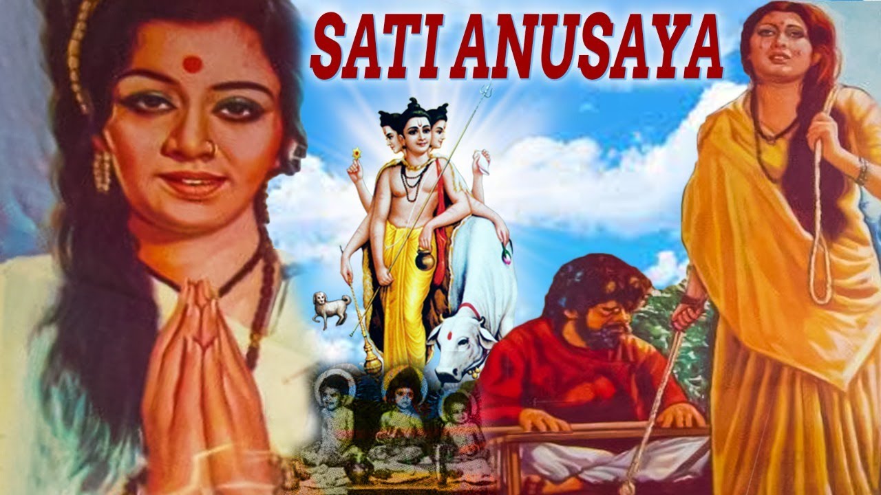सबसे बड़ी धार्मिक मूवी - सती अनुसूया | Sati Anusuya | Best Hindi ...