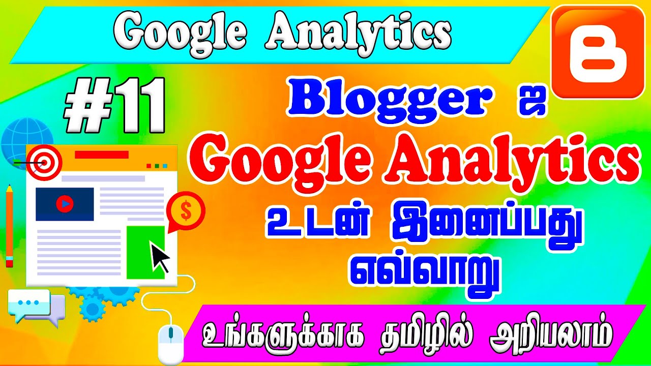 New Blogger Google Analytics Property Tracking Id In Tamil 2021 ...
