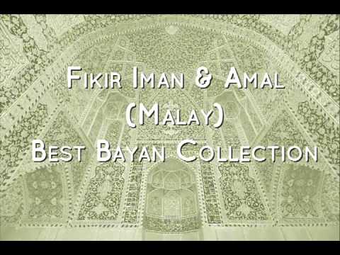 Maulana Amir Hamzah - Isra Mikraj (Malay)