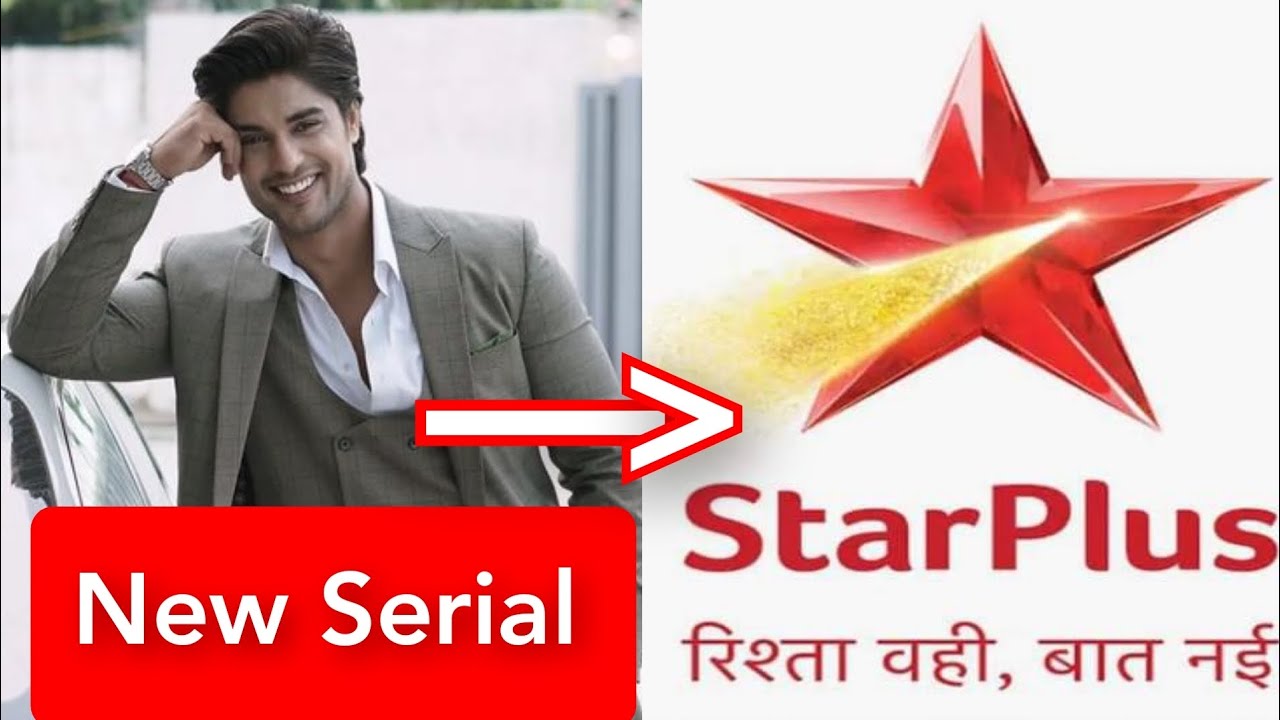 Ankit Gupta New Serial Details - YouTube